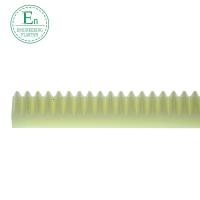 China Rack nylon products wear resistant plastic pinion for sale