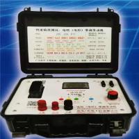 China HINO J05E Engine Off Line Start Tester LXQD-1A For Construction Machinery for sale