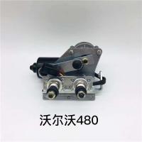 China Excavator Windshield Wiper Motor Assembly EC380D EC480D for sale