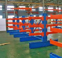 China Adjustable Cantilever Racking System for Long Pipes - 300-700KG Arm Capacity, 600-1500mm Arm Length, Custom Sizes Available for sale