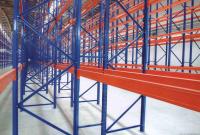 China 3000kg Load Capacity Selective Pallet Racking System - Heavy Duty Metal Shelving with 5000mm Height Options for sale