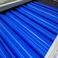 China Plastic PA Cast Nylon 6 Plate Rod Sheet Material Ultra High Board for sale
