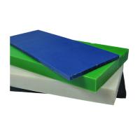 China Plastic PA Cast Nylon 6 Plate Rod Sheet Material Ultra High Board for sale