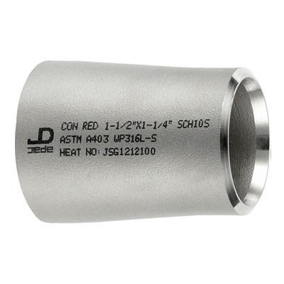 China Stainless steel concentric reducer for sale