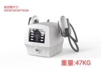 China Fat Removal Body Slimming Portable Ems Machine For Cellulite for sale