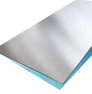 China 6061 6063 7075 Aluminum Sheet 1mm 3mm 5mm 10mm Thick Aluminium Plate for sale
