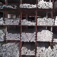 China T3-T8 1050 1060 1100 Aluminum Round Bar 99.6% Al Pure Aluminum Rod for sale