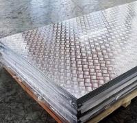 China 1020 8011 Aluminum Checkered Plate Hemispheric Embossed Perforated Aluminum Sheet for sale