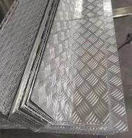 China 5052 Five Rib Checkered Aluminum Plate 3003 6061 Aluminum Diamond Tread Plate for sale