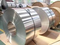 China Heat Preservation 5005 Aluminum Coil Widely Used In Construction for sale