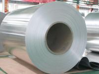 China 15-25mic Zinc Thick Aluminium Alloy Coil 1050 Aluminum Coil For Chemical Equipment for sale