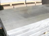 China 6.0mm-25.0mm Mirror Surface Aluminium Metal Sheets 2124 Aluminum Plate for sale