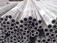 China Custom Size T3-T8 Aluminum Pipe Tube 5154 Large Diameter Aluminum Pipe for sale