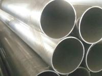 China Polished 1mm To 80mm Thick 5083 Aluminum Pipe For Bicycle Frame for sale