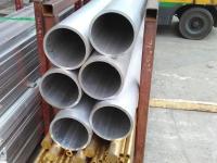 China Industrial Mill Finished 1060 Aluminum Pipe Tube 100mm-6000mm Length for sale