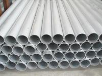 China Temper T3-T8 1100 Aluminum Tube 2 Inch 3 Inch 4 Inch Aluminum Pipe for sale