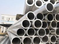 China 1000mm-12000mm Length Aluminum Pipe Tube 1050 Anodized Aluminum Tubing for sale
