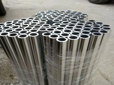 China 5005 Electrophoresis Aluminum Pipe Tube 5000 Series 16mm Aluminium Tube for sale
