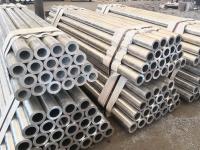 China Industrial Mill Finished 1060 Aluminum Pipe Tube 100mm-6000mm Length for sale