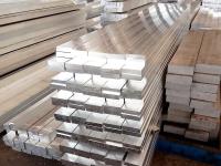 China 6060 6061 6063 6082 Aluminum Extrusion Profiles Rectangular Round Flat Bar Aluminium for sale