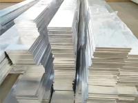 China 6060 6061 6063 6082 Aluminum Extrusion Profiles Rectangular Round Flat Bar Aluminium for sale