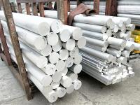 China 1000 Series 99.6% 1060 Aluminum Bar 50mm 60mm 80mm 100mm 200mm for sale