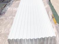 China ISO9001 750mm 900mm Corrugated Aluminum Plate Corrugated Aluminium Roofing for sale