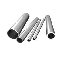 China 1050 1060 1070 2A12 5A02 7005 Anodized Aluminum Pipe Round Oval 7075 Aluminum Tube for sale