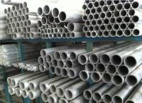 China 1050 1060 1070 2A12 5A02 7005 Anodized Aluminum Pipe Round Oval 7075 Aluminum Tube for sale