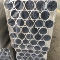 China Industrial Extruded Aluminum Round Tubing for sale