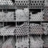 China Powder Coated 1060 2024 Aluminum Alloy Tube Inner Dia 0.3mm-9.8mm for sale