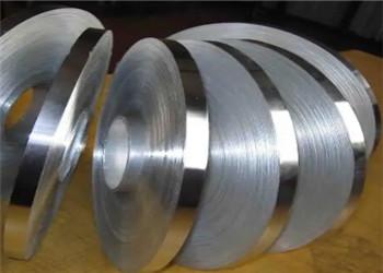 China Mechanical Engineering Aluminum Coil 3003 H14 Aluminium Strip 0.5mm for sale