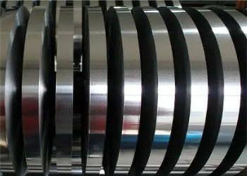 China 6063 7075 8011 O H14 H24 Aluminium Alloy Strip Mill Finish Aluminum Sheet Coil for sale