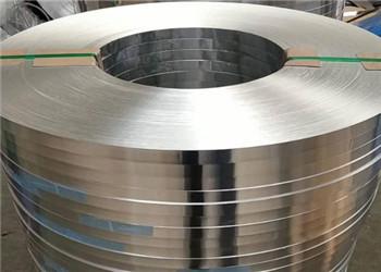 China Industrial High Strength Narrow Aluminium Strip Coil Custom Width Thickness for sale