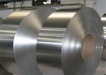 China Surface Smooth 50-12000mm Length Aluminium Strip Coil For Industry Building Packing for sale