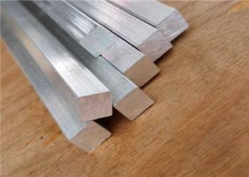 China 7000 Series Round Solid Aluminum Bar 7075 T6 T6511 Aluminum Rectangular Bar for sale