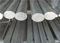 China Mill Finish 3003 3A21 Solid Aluminum Bar Antirust 10mm 20mm Aluminium Rod for sale