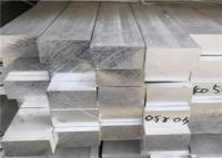 China 50-12000mm Length 1050 Aluminium Square Rod 6061 T6 Aluminum Rectangular Bar Stock for sale