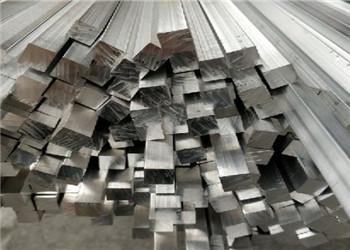 China 50-12000mm Length 1050 Aluminium Square Rod 6061 T6 Aluminum Rectangular Bar Stock for sale