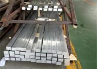 China 50-12000mm Length 1050 Aluminium Square Rod 6061 T6 Aluminum Rectangular Bar Stock for sale