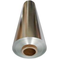 China 6.5 Micron 7 Micron Aluminum Foil 12000mm Width 8011 Aluminum Foil Jumbo Roll for sale