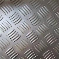 China H24 H12 H32 Checkered Aluminum Plate 5052 Embossed Aluminum Sheet for sale