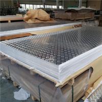 China H24 H12 H32 Checkered Aluminum Plate 5052 Embossed Aluminum Sheet for sale