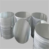 China 1000 Series 2mm Thick Aluminum Circle Plate 1050 1060 1100 Round Aluminum Sheet for sale