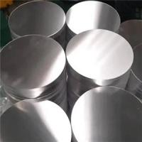 China Round Aluminum Wafers 3003 5052 5083 6061 8011 Cookware Aluminium Discs Circles for sale