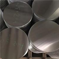 China Customized 6061 Aluminum Round Plate 10mm 12mm 15mm 20mm Aluminium Wafer for sale