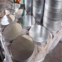 China Customized 6061 Aluminum Round Plate 10mm 12mm 15mm 20mm Aluminium Wafer for sale