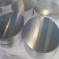 China Custom 1050 Aluminum Wafers 0.25mm-0.5mm Thin Round Aluminum Plate for sale