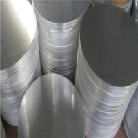 China 0.2mm-150mm Thick 1050 O Circle Aluminum Plate 1000 Series Round Aluminum Sheet for sale