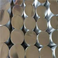 China Heat Resistant Embossed Aluminum Wafers 1050 O Temper Aluminum Round Plate for sale